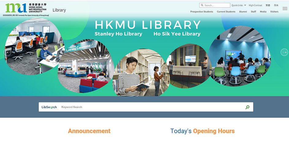 IT Resources for HKMU Students